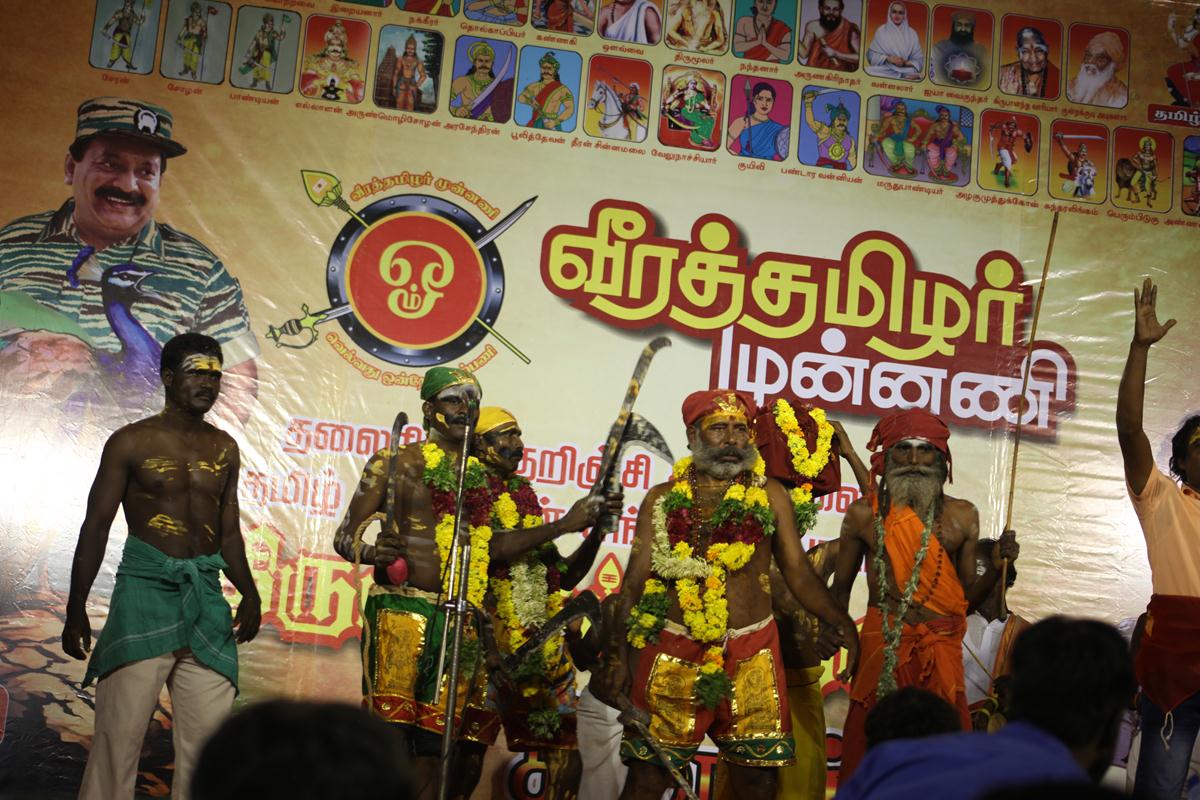 thirumurugan-peruvizha-naam-tamilar-Madurai-7 | நாம் தமிழர் கட்சி