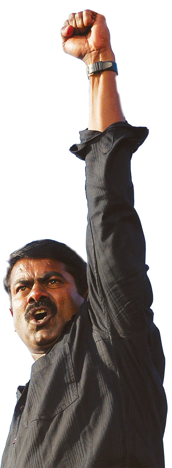 நாம் தமிழர் கட்சி - அனைத்து பாசறைகளின் கொடி இலச்சினை | சீமான் படங்கள் ...