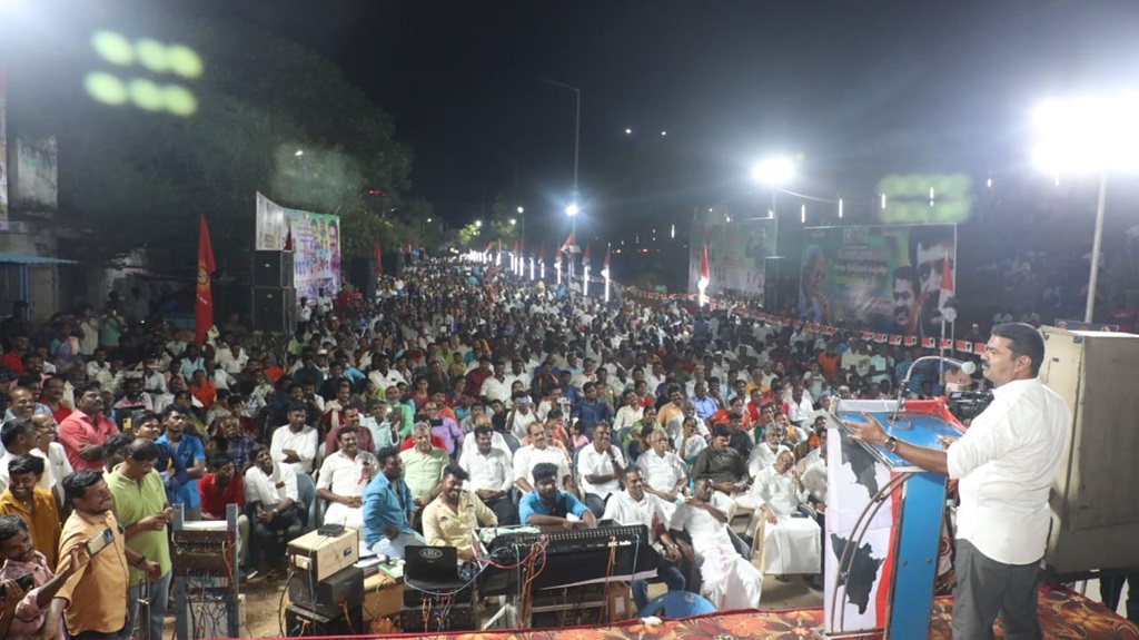 'பெ.மணியரசன் - 75' பெருவிழாப் பொதுக்கூட்டம் - திருவெறும்பூர் | சீமான் ...