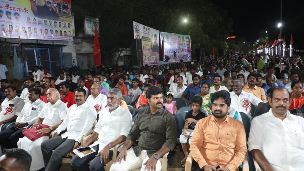 'பெ.மணியரசன் - 75' பெருவிழாப் பொதுக்கூட்டம் - திருவெறும்பூர் | சீமான் ...