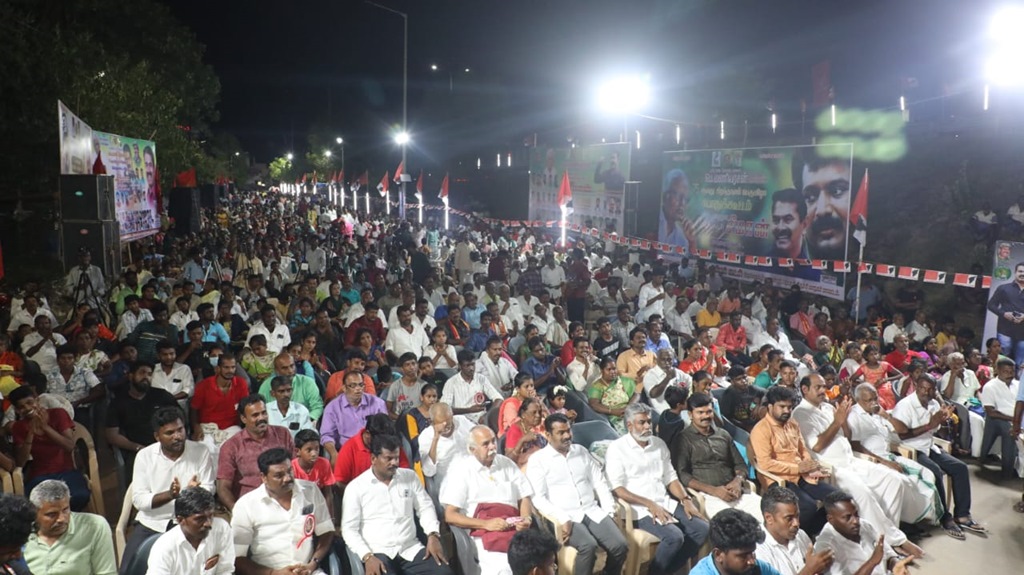 'பெ.மணியரசன் - 75' பெருவிழாப் பொதுக்கூட்டம் - திருவெறும்பூர் | சீமான் ...