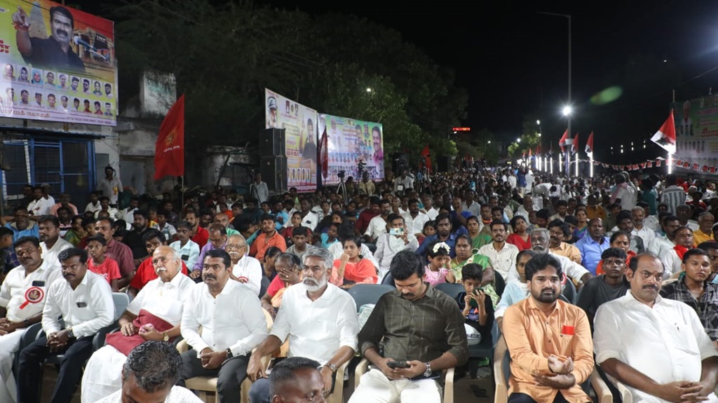 'பெ.மணியரசன் - 75' பெருவிழாப் பொதுக்கூட்டம் - திருவெறும்பூர் | சீமான் ...