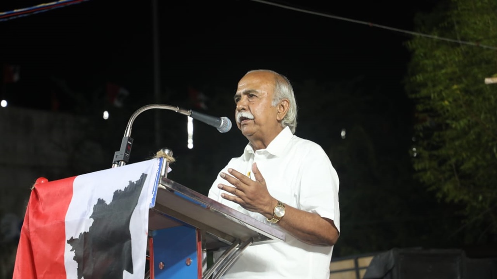 'பெ.மணியரசன் - 75' பெருவிழாப் பொதுக்கூட்டம் - திருவெறும்பூர் | சீமான் ...