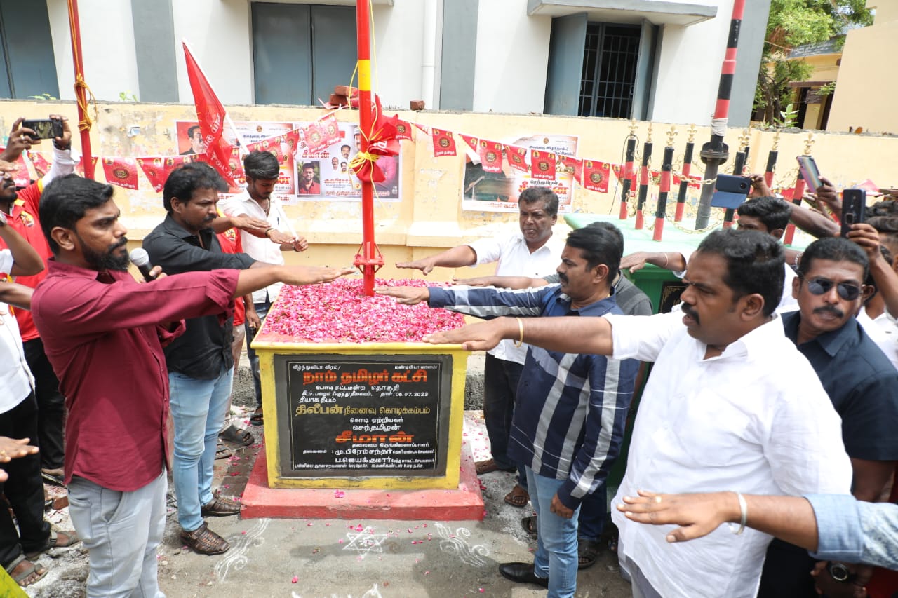 ‘நிலத்தை இழந்தால் பலத்தை இழப்போம்..!’ – ஆண்டிபட்டியில் மாபெரும் ...